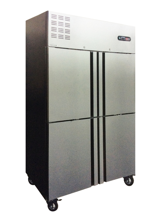 IISTIA 4 Door Upright Chiller UPC4A - Peralatan Dapur Komersial Terbesar